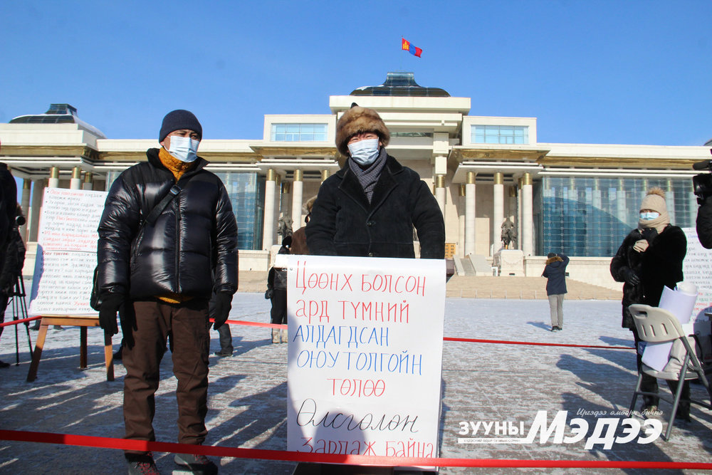 Засгийн газар С Ганбаатартай хамтарч Рио Тинтотой тэмцэхээ илэрхийллээ