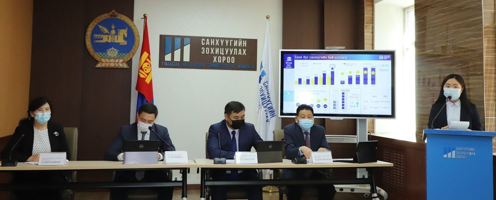 Банк бус санхүүгийн байгууллагаас 2 8 сая иргэн зээл авчээ