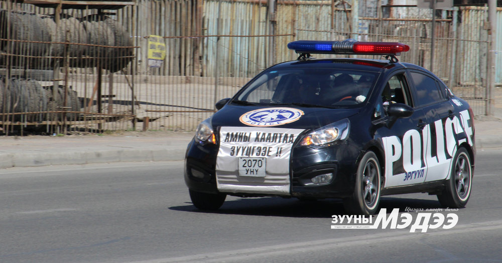 ЦЕГ Амралтын газар хоёр хүн нас барсан хэргийн сэжигтнийг баривчилсан