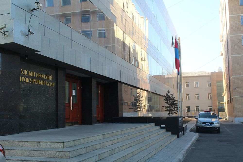 Есөн гэмт хэрэгт 515 сая төгрөгийн хөрөнгийг хураажээ