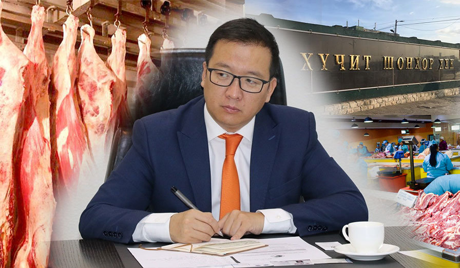 ШӨХТГ ын даргын “обьект” нь махны үнэ биш зах нь болж таарав уу