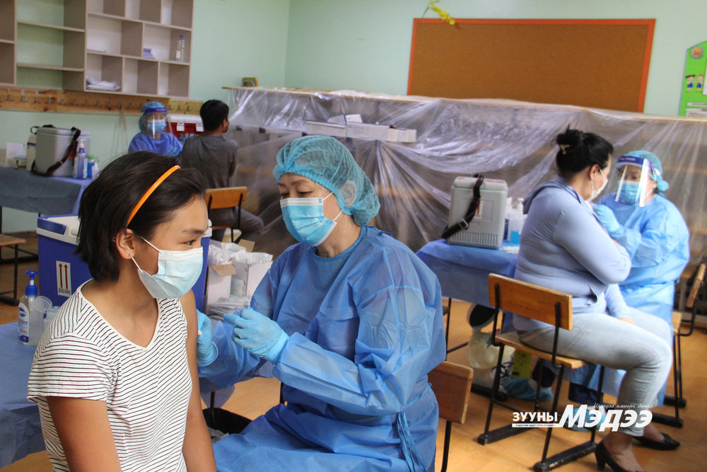 Онцлох фото 2021 06 29