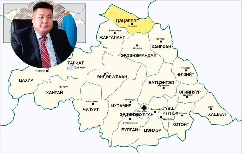 АН ын бүлгийн дарга Д Ганбат Архангайд ажиллахаар болжээ