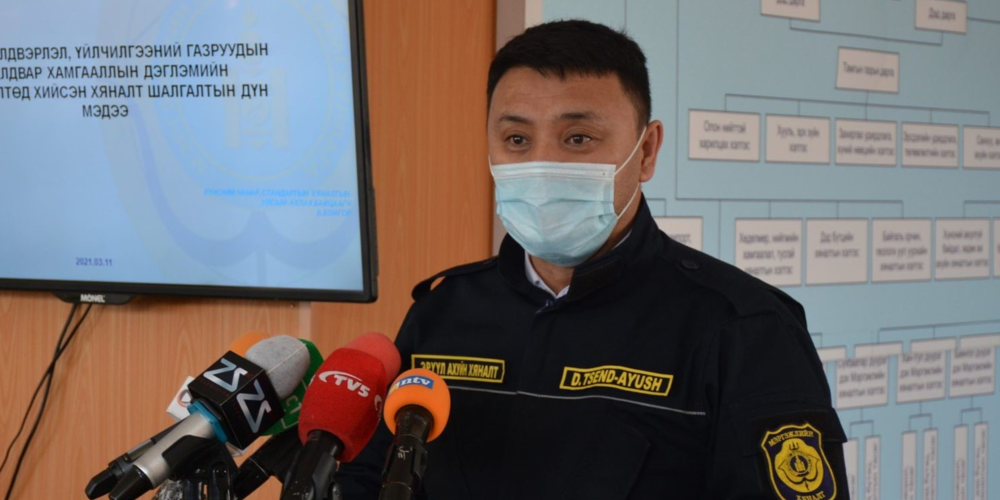 Шалгуулагч 37 оос дээш хэм халуунтай байвал тусгаарлах өрөөнд шалгалтаа