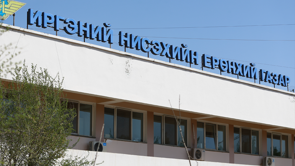 Буянт-Ухаагийн дэнж дээрх “буяны зоог”-ийг АТГ “үнэрлэчихжээ”