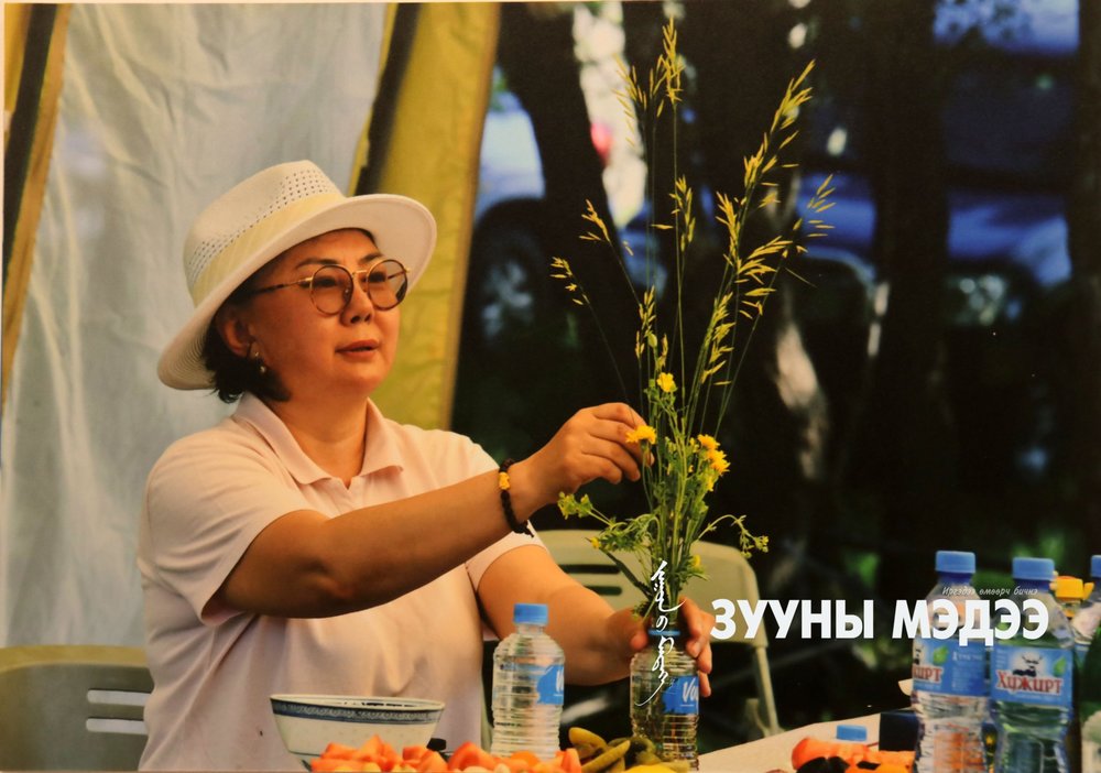Гэрэл зурагчин Г Эрдэнэтуяа Улстөрч эмэгтэйд ч гэсэн ээжийн үүрэг бий