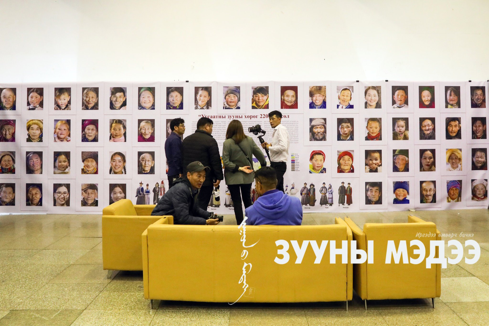 ФОТО: “Ulaanbaatar Photo Week 2023” үзэсгэлэн нээлтээ хийлээ