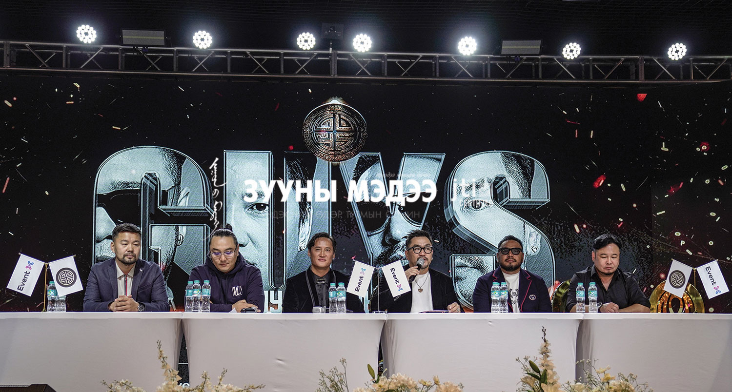 GUYS хамтлаг 28 жилийн ойгоороо 28 хит дуугаа дуулна