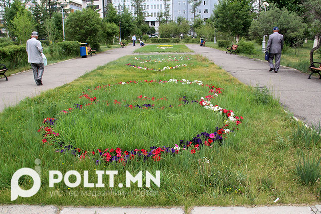 Фото Төрийн ордны цэцэрлэгт хүрээлэнд тавтай морил