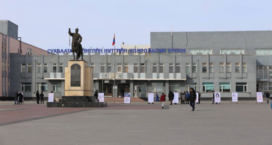 Халаа сэлгээ Сүхбаатар аймгийн төрийн байгууллагын дарга нар өөрчлөгджээ