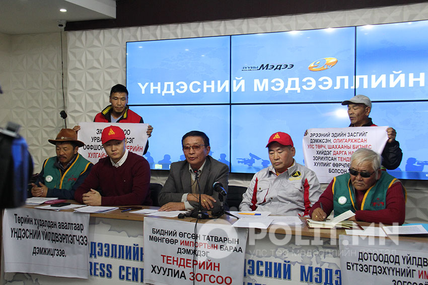 1200 автобусыг концесс нэрээр оруулж 240 орчим тэрбум төгрөгийг завших