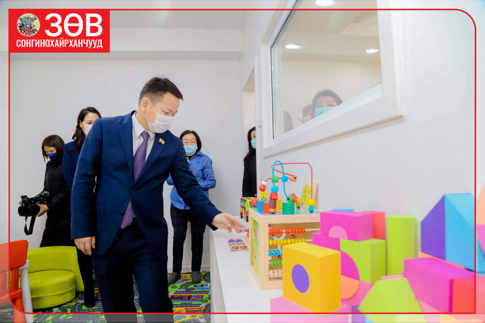 ХӨГЖЛИЙН БЭРХШЭЭЛТЭЙ ХҮҮХДҮҮДЭД ҮЙЛЧЛЭХ ТӨВ АШИГЛАЛТАД ОРЛОО